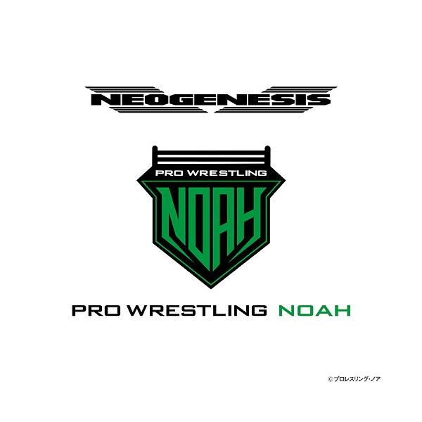 【発売日：2021年07月07日】プロレス(NOAH)/NEOGENESIS PRO-WRESTLING NOAH ENTRANCE MUSIC、メディア：CDA、発売日：2021/07/07、商品コード：KICS-4006、JANコード/...
