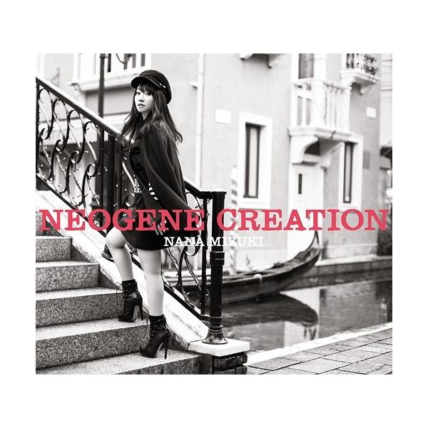 【発売日：2016年12月21日】水樹奈々/NEOGENE CREATION [DVD付初回限定盤]、メディア：CDA、発売日：2016/12/21、商品コード：KICS-93457、JANコード/ISBNコード：4988003499143