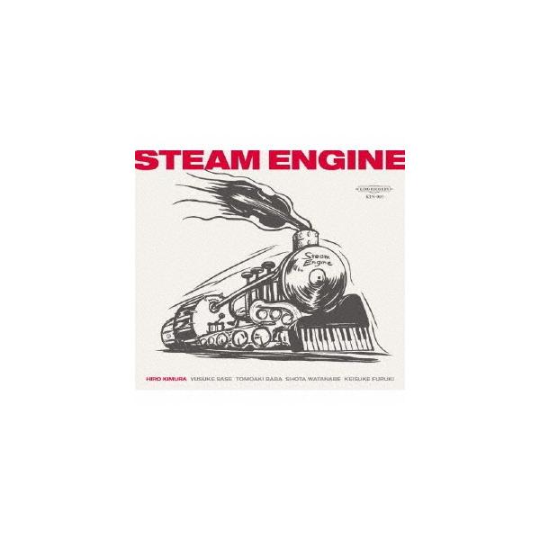 【発売日：2024年11月06日】STEAM ENGINE/STEAM ENGINE、メディア：CDA、発売日：2024/11/06、商品コード：KIN-3、JANコード/ISBNコード：4580778330036