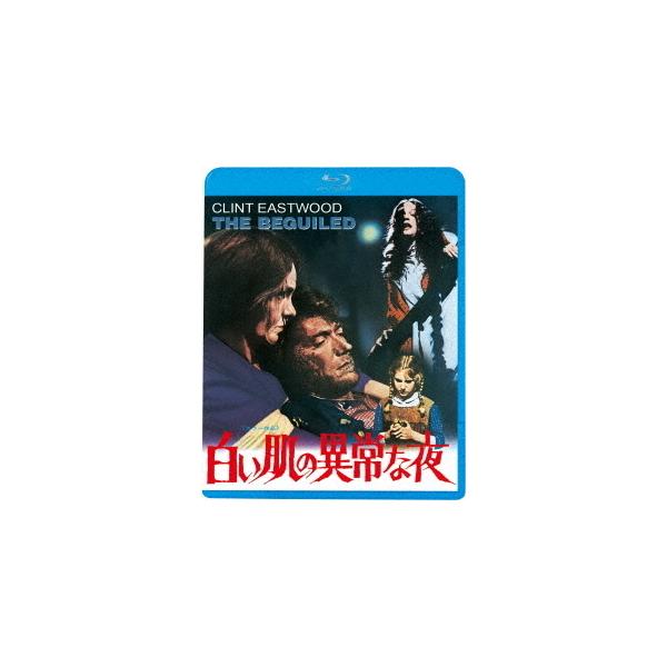 【発売日：2022年07月06日】洋画/白い肌の異常な夜 [廉価版]、メディア：Blu-ray、発売日：2022/07/06、商品コード：KIXF-1289、JANコード/ISBNコード：4988003875183