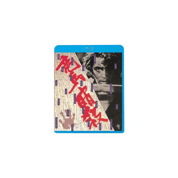 【発売日：2024年02月07日】邦画/竜馬暗殺 [廉価版]、メディア：Blu-ray、発売日：2024/02/07、商品コード：KIXF-1776、JANコード/ISBNコード：4988003886363