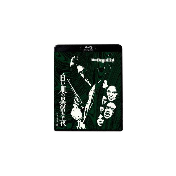 【発売日：2024年02月14日】洋画/白い肌の異常な夜 ＜ニューマスター版＞、メディア：Blu-ray、発売日：2024/02/14、商品コード：KIXF-1784、JANコード/ISBNコード：4988003888473