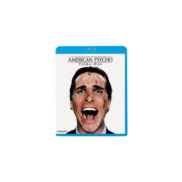【発売日：2024年08月07日】洋画/アメリカン・サイコ [廉価版]、メディア：Blu-ray、発売日：2024/08/07、商品コード：KIXF-1814、JANコード/ISBNコード：4988003889364