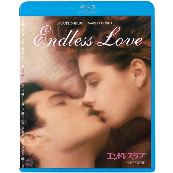 【発売日：2025年08月06日】洋画/エンドレス・ラブ ニューマスター版 ニューマスター版 [廉価版]、メディア：Blu-ray、発売日：2025/08/06、商品コード：KIXF-1976、JANコード/ISBNコード：49880038...