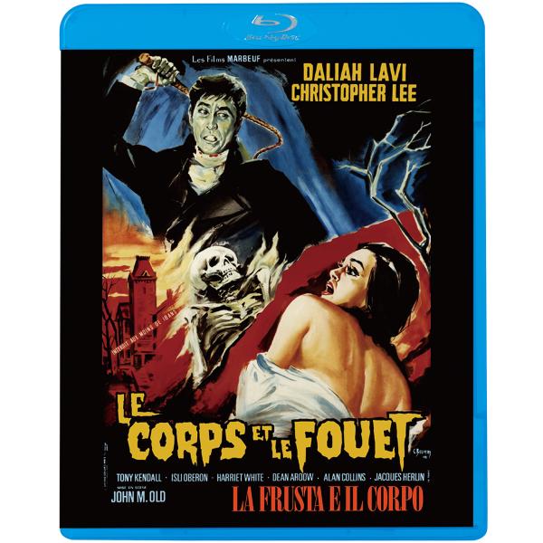 【発売日：2025年08月06日】洋画/白い肌に狂う鞭 [廉価版]、メディア：Blu-ray、発売日：2025/08/06、商品コード：KIXF-2012、JANコード/ISBNコード：4988003892807