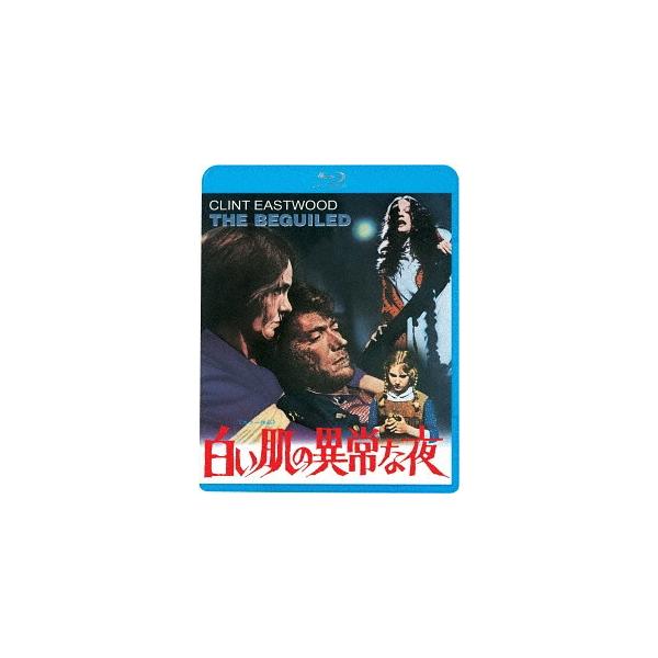 【発売日：2018年08月08日】洋画/白い肌の異常な夜 [廉価版]、メディア：Blu-ray、発売日：2018/08/08、商品コード：KIXF-4244、JANコード/ISBNコード：4988003851484