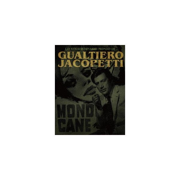 【発売日：2021年12月15日】洋画/没後10年 ヤコペッティ残酷BOX [初回限定版]、メディア：Blu-ray、発売日：2021/12/15、商品コード：KIXF-91172、JANコード/ISBNコード：4988003872991