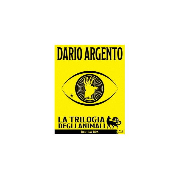 【発売日：2025年09月17日】洋画/ダリオ・アルジェント動物3部作 Blu-ray BOX [期間限定生産]、メディア：Blu-ray、発売日：2025/09/17、商品コード：KIXF-92094、JANコード/ISBNコード：498...