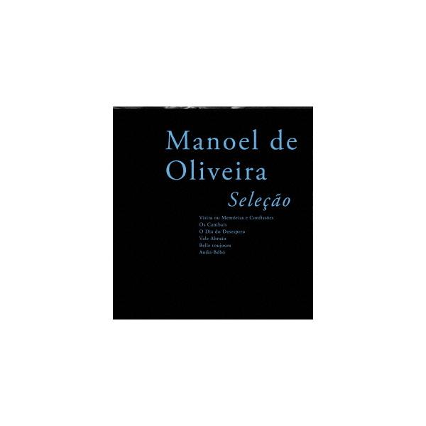 【発売日：2026年02月18日】洋画/没後10年 マノエル・ド・オリヴェイラ 2025 Blu-ray BOX [数量限定盤]、メディア：Blu-ray、発売日：2026/02/18、重量：620g、商品コード：KIXF-92116、JA...