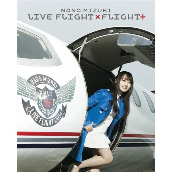 【発売日：2015年01月14日】水樹奈々/NANA MIZUKI LIVE FLIGHT×FLIGHT+、メディア：Blu-ray、発売日：2015/01/14、商品コード：KIXM-185、JANコード/ISBNコード：49880038...