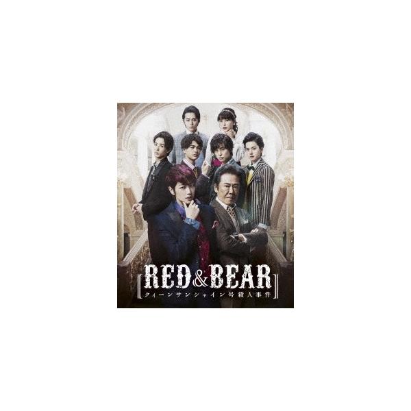 【発売日：2020年05月13日】舞台 (七海ひろき)/舞台「RED&amp;BEAR〜クイーンサンシャイン号殺人事件」、メディア：Blu-ray、発売日：2020/05/13、商品コード：KIXM-429、JANコード/ISBNコード：4...
