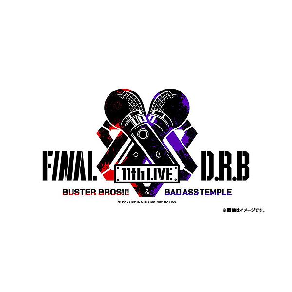 【発売日：2026年09月30日】ヒプノシスマイク -Division Rap Battle-/ヒプノシスマイク -Division Rap Battle- 11th LIVE ≪Final D.R.B≫ Buster Bros!!! &a...