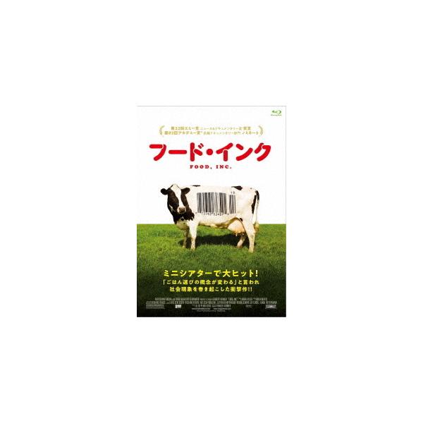 【発売日：2020年11月27日】洋画/フード・インク、メディア：Blu-ray、発売日：2020/11/27、商品コード：KKBS-160、JANコード/ISBNコード：4523215266291