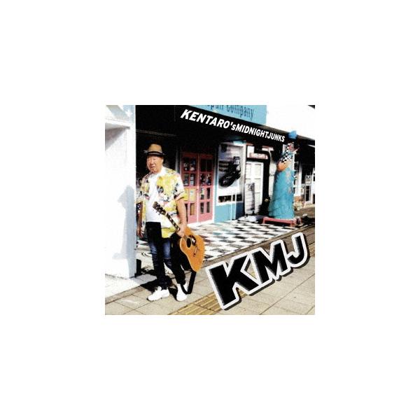 【発売日：2025年01月29日】Kentaro’sMidnightJunks (kmj)/KMJ、メディア：CDA、発売日：2025/01/29、商品コード：KMJ-2024、JANコード/ISBNコード：4582500637895