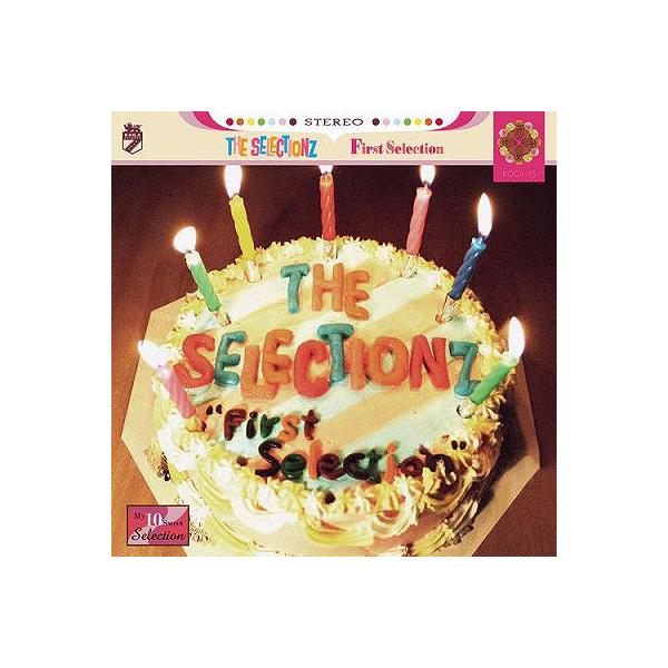 【発売日：2012年09月12日】The Selectionz/First Selection、メディア：CDA、発売日：2012/09/12、商品コード：KOCA-73、JANコード/ISBNコード：4545991000739