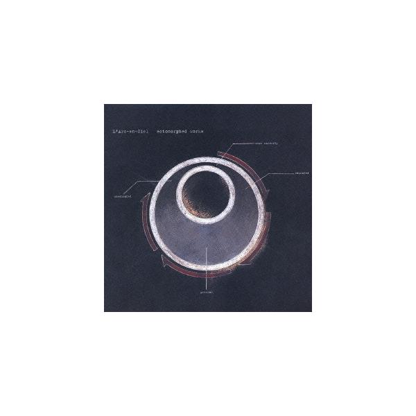 【発売日：2000年06月28日】L'Arc〜en〜Ciel/ectomorphed works、メディア：CDA、発売日：2000/06/28、商品コード：KSC2-331、JANコード/ISBNコード：4988009033105