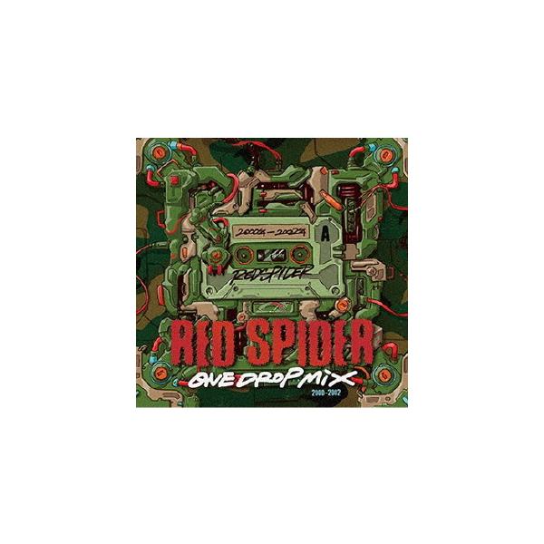 【発売日：2024年12月25日】RED SPIDER/ONE DROP MIX 2000-2002、メディア：CDA、発売日：2024/12/25、商品コード：KSCD-8056、JANコード/ISBNコード：4571154421318