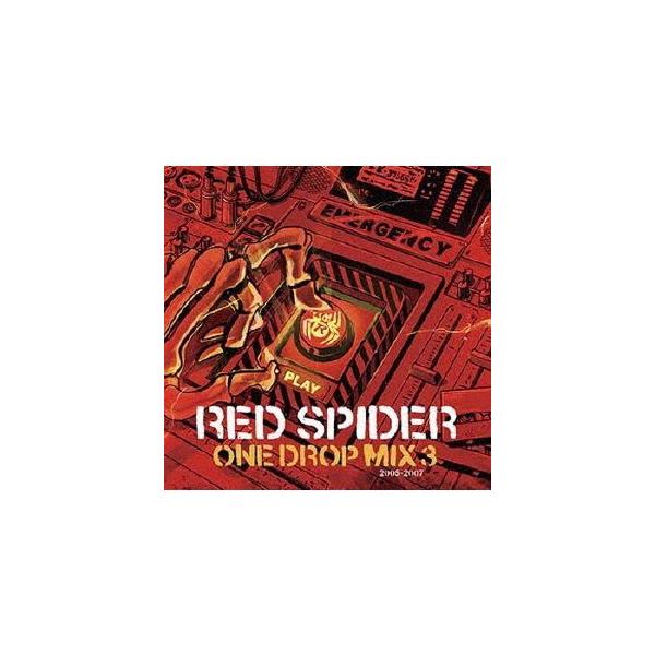 【発売日：2025年03月26日】RED SPIDER/ONE DROP MIX 3、メディア：CDA、発売日：2025/03/26、商品コード：KSCD-8059、JANコード/ISBNコード：4571154421349