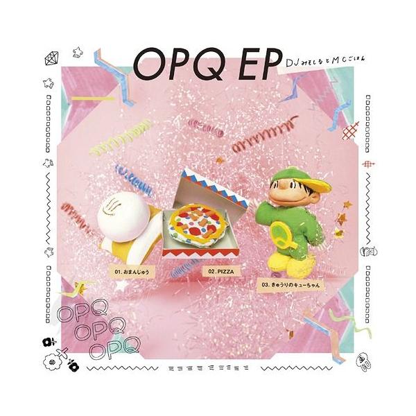 【発売日：2014年10月01日】DJみそしるとMCごはん/OPQ EP、メディア：CDA、発売日：2014/10/01、商品コード：KSCL-2481、JANコード/ISBNコード：4560427282145