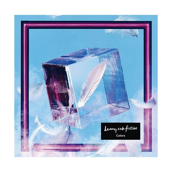 【発売日：2017年04月12日】Lenny code fiction/Colors [通常盤]、メディア：CDA、発売日：2017/04/12、商品コード：KSCL-2856、JANコード/ISBNコード：4547366291926