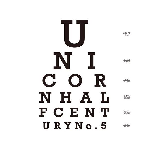 【発売日：2017年03月08日】ユニコーン/半世紀 No.5 [通常盤]、メディア：CDA、発売日：2017/03/08、商品コード：KSCL-2863、JANコード/ISBNコード：4547366292015