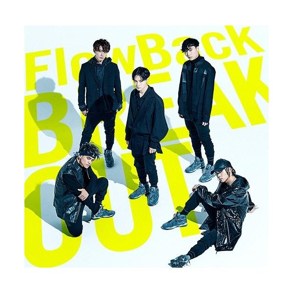 【発売日：2017年12月20日】FlowBack/BREAKOUT/雪色 [通常盤]、メディア：CDA、発売日：2017/12/20、商品コード：KSCL-3007、JANコード/ISBNコード：4547366331912