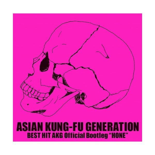 【発売日：2018年03月28日】ASIAN KUNG-FU GENERATION/BEST HIT AKG Official Bootleg "HONE"、メディア：CDA、発売日：2018/03/28、商品コード：KSCL-3054、J...
