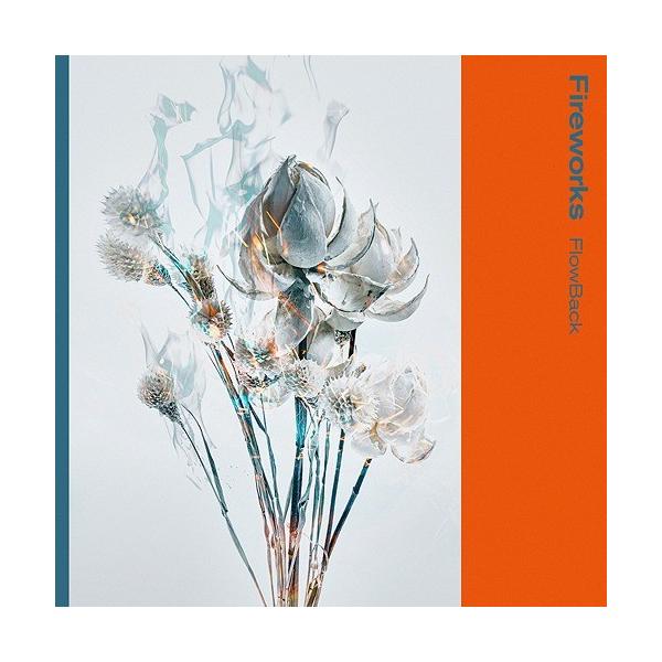 【発売日：2020年03月11日】FlowBack/Fireworks [通常盤]、メディア：CDA、発売日：2020/03/11、商品コード：KSCL-3248、JANコード/ISBNコード：4547366440935