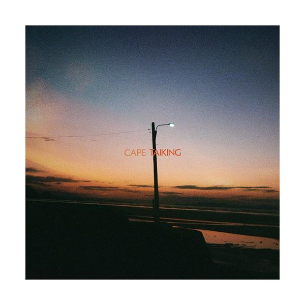 【発売日：2022年02月23日】TAIKING/CAPE [完全生産限定盤]、メディア：CDA、発売日：2022/02/23、重量：80g、商品コード：KSCL-3279、JANコード/ISBNコード：4547366545883