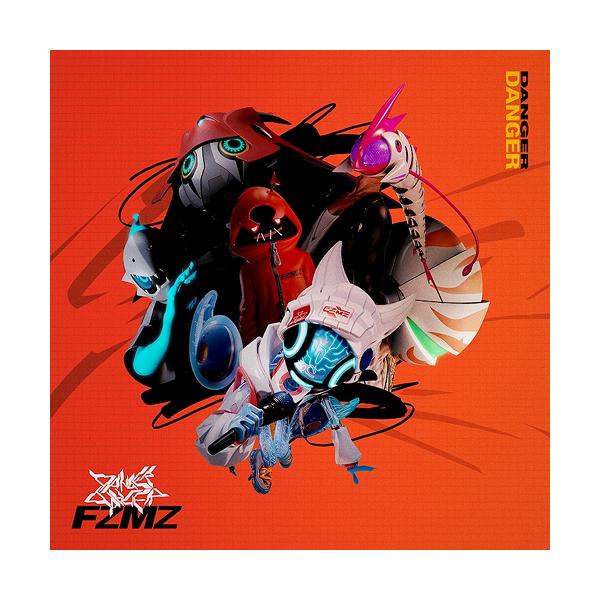 【発売日：2024年02月28日】FZMZ/Danger Danger [初回生産限定盤]、メディア：CDA、発売日：2024/02/28、商品コード：KSCL-3486、JANコード/ISBNコード：4547366662924