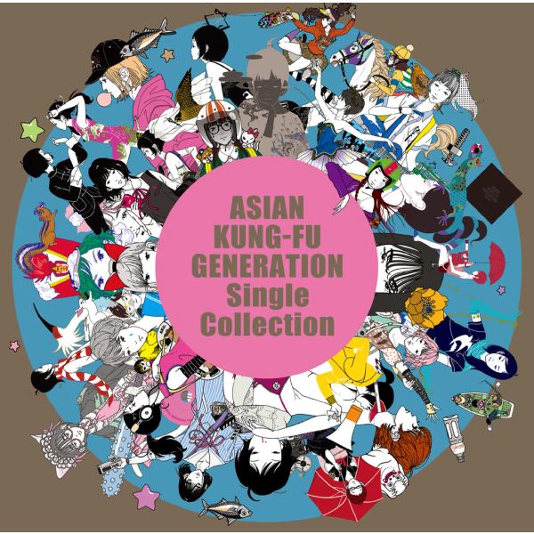 【発売日：2024年07月31日】ASIAN KUNG-FU GENERATION/Single Collection [通常盤]、メディア：CDA、発売日：2024/07/31、商品コード：KSCL-3535、JANコード/ISBNコード...