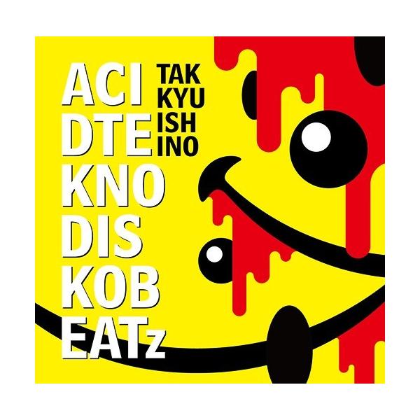 【発売日：2017年12月27日】石野卓球/ACID TEKNO DISKO BEATz、メディア：CDA、発売日：2017/12/27、商品コード：KSCL-6299、JANコード/ISBNコード：4547366337709