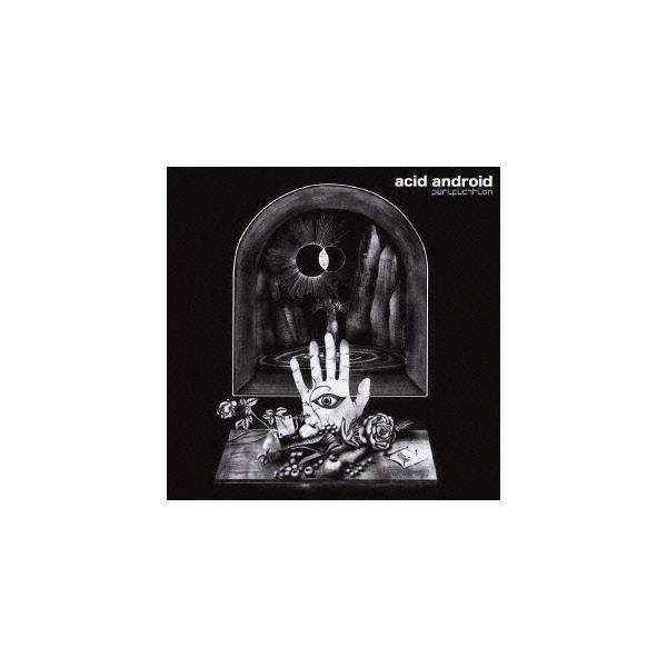 【発売日：2006年05月10日】acid android/purification [通常盤]、メディア：CDA、発売日：2006/05/10、商品コード：KSCL-986、JANコード/ISBNコード：4582117985839