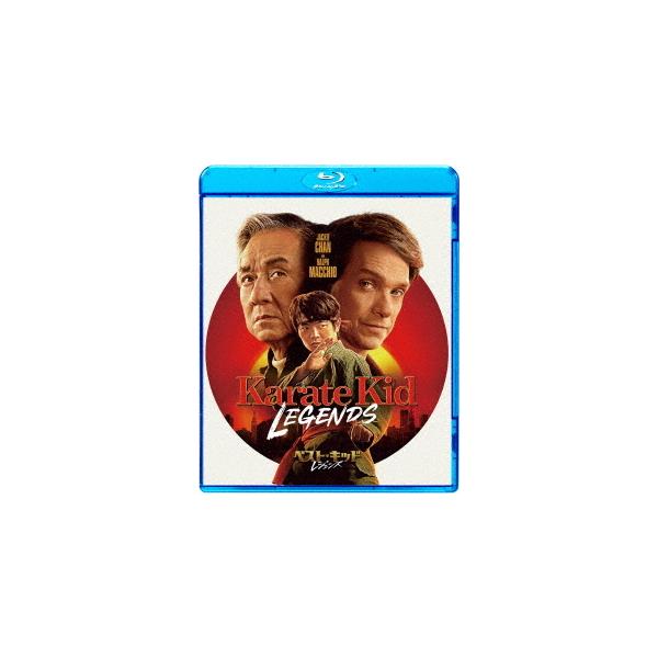 【発売日：2026年08月05日】洋画/ベスト・キッド: レジェンズ スペシャル・プライス、メディア：Blu-ray、発売日：2026/08/05、商品コード：KSPXF-5043、JANコード/ISBNコード：4907953238206