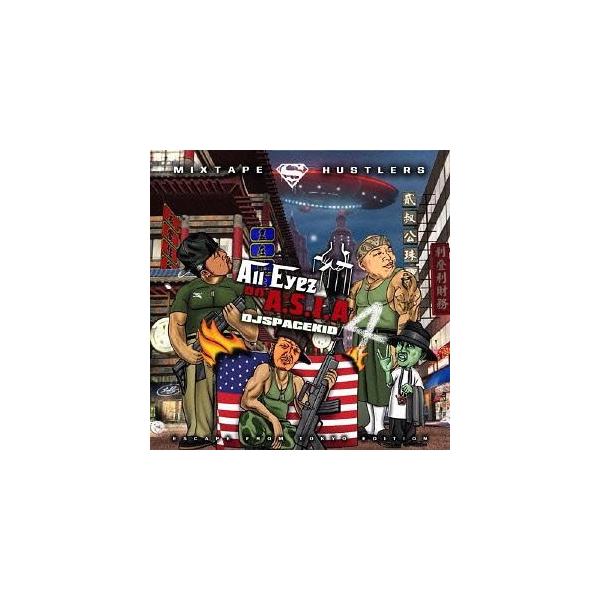 【発売日：2014年10月08日】DJ SPACE KID/All Eyez On A.S.I.A part.4、メディア：CDA、発売日：2014/10/08、商品コード：KSUPCD-44、JANコード/ISBNコード：45261801...