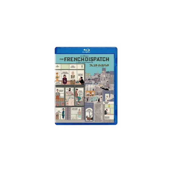 【発売日：2026年08月05日】洋画/フレンチ・ディスパッチ ザ・リバティ、カンザス・イヴニング・サン別冊、メディア：Blu-ray、発売日：2026/08/05、商品コード：KWDXF-5002、JANコード/ISBNコード：49079...