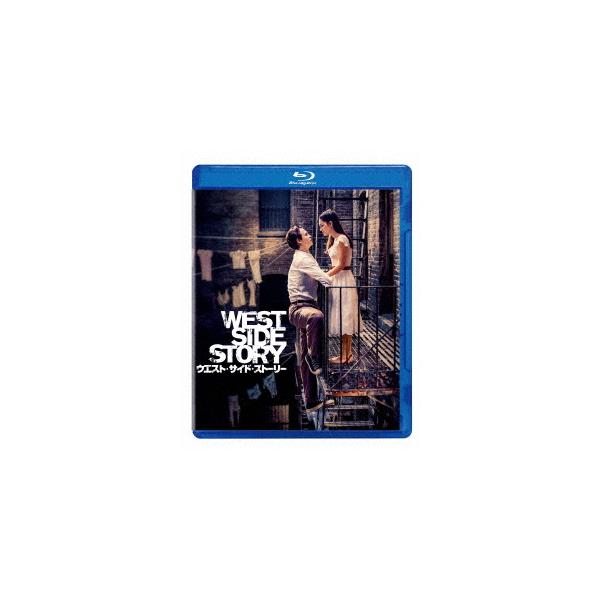 【発売日：2026年08月05日】洋画/ウエスト・サイド・ストーリー、メディア：Blu-ray、発売日：2026/08/05、商品コード：KWDXF-5003、JANコード/ISBNコード：4907953237643