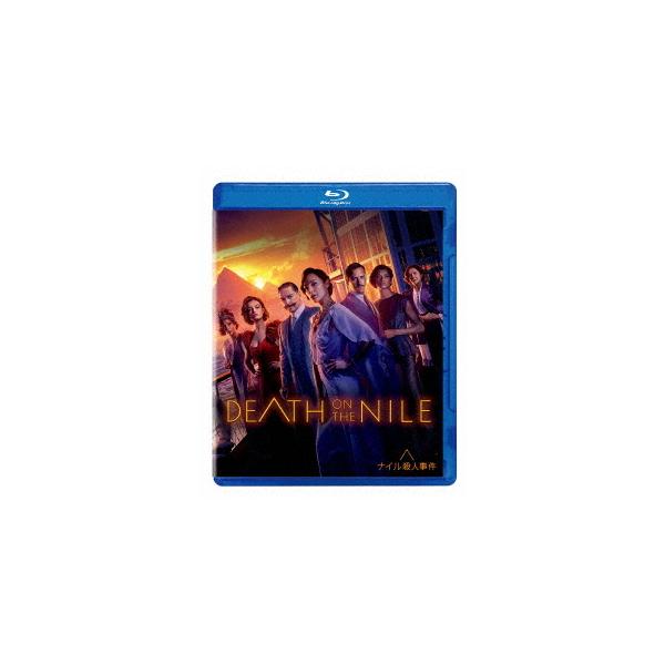 【発売日：2026年08月05日】洋画/ナイル殺人事件、メディア：Blu-ray、発売日：2026/08/05、商品コード：KWDXF-5004、JANコード/ISBNコード：4907953237667