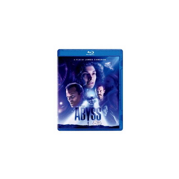 【発売日：2026年08月05日】洋画/アビス、メディア：Blu-ray、発売日：2026/08/05、商品コード：KWDXF-5013、JANコード/ISBNコード：4907953237834