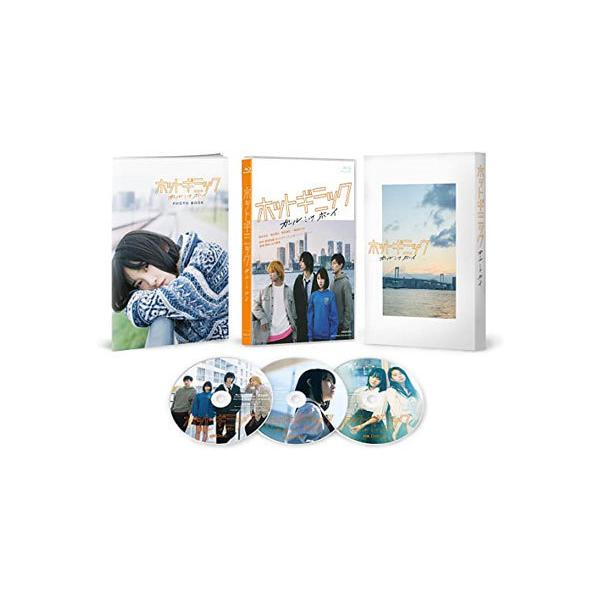 【発売日：2020年10月07日】邦画/ホットギミック ガールミーツボーイ スペシャルエディション、メディア：Blu-ray、発売日：2020/10/07、商品コード：KXXL-14、JANコード/ISBNコード：4517331065173