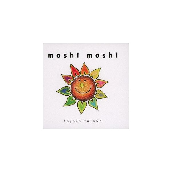 【発売日：2019年12月04日】湯澤かよこ/moshi moshi、メディア：CDA、発売日：2019/12/04、商品コード：KYC-1、JANコード/ISBNコード：4526180501060