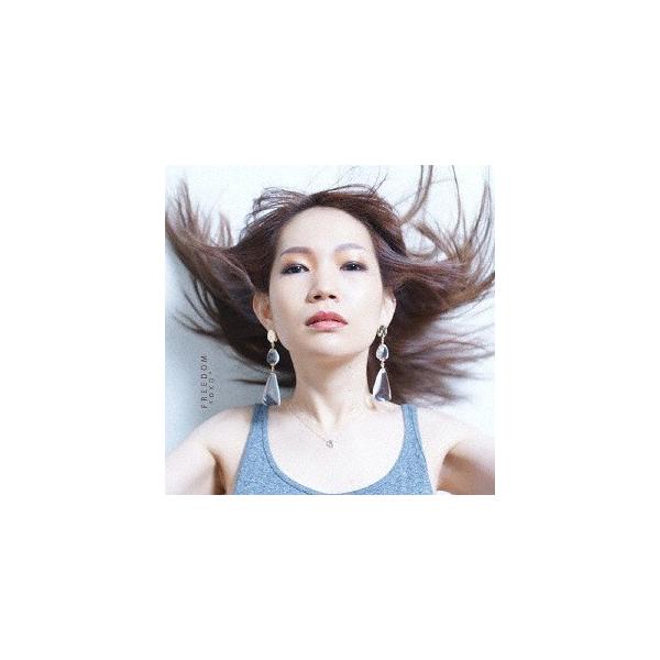【発売日：2018年06月01日】Yoko*/FREEDOM、メディア：CDA、発売日：2018/06/01、商品コード：KYHS-1033、JANコード/ISBNコード：4562265500412