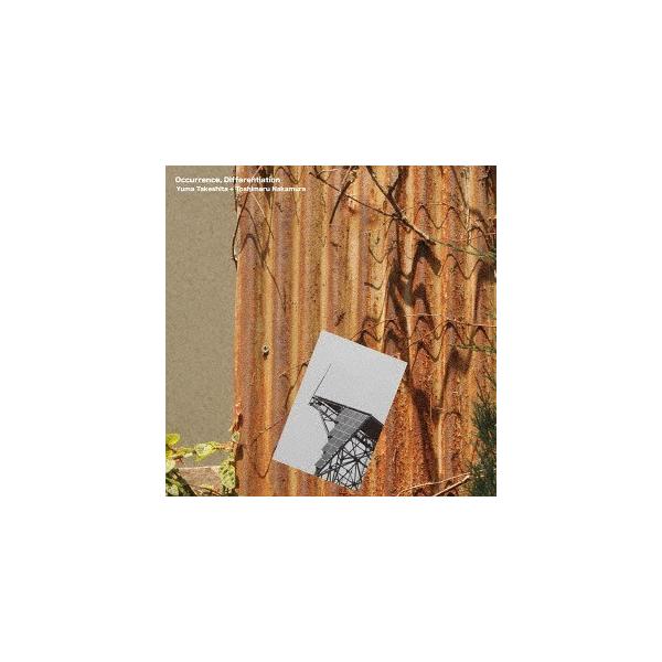 【発売日：2017年08月20日】Yuma Takeshita + Toshimaru Nakamura/Occurrence  Differentiation、メディア：CDA、発売日：2017/08/20、商品コード：KYOU-10、J...