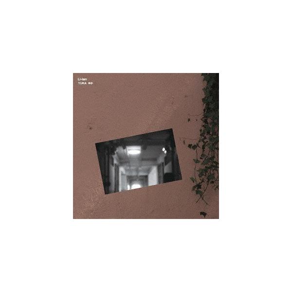 【発売日：2017年06月18日】YUKA/Li-lan、メディア：CDA、発売日：2017/06/18、商品コード：KYOU-6、JANコード/ISBNコード：4562293382264