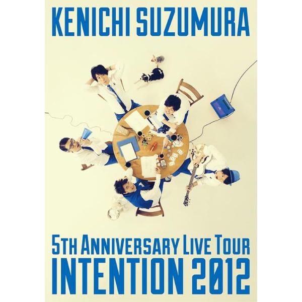 【発売日：2013年03月13日】鈴村健一/鈴村健一 LIVE TOUR 「INTENTION 2012」 LIVE DVD、メディア：DVD、発売日：2013/03/13、商品コード：LABM-7113、JANコード/ISBNコード：45...