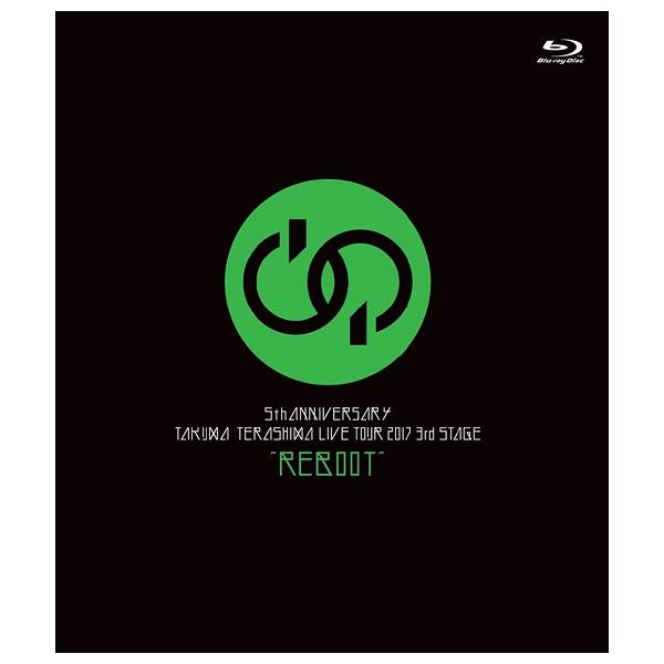 【発売日：2017年12月06日】寺島拓篤/5th ANNIVERSARY TAKUMA TERASHIMA LIVE TOUR 2017 3rd STAGE "REBOOT" LIVE BD、メディア：Blu-ray、発売日：2017/1...