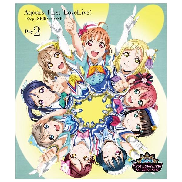 【発売日：2017年09月27日】Aqours/ラブライブ! サンシャイン!! Aqours First LoveLive! 〜Step! ZERO to ONE〜 Day2、メディア：Blu-ray、発売日：2017/09/27、商品コー...