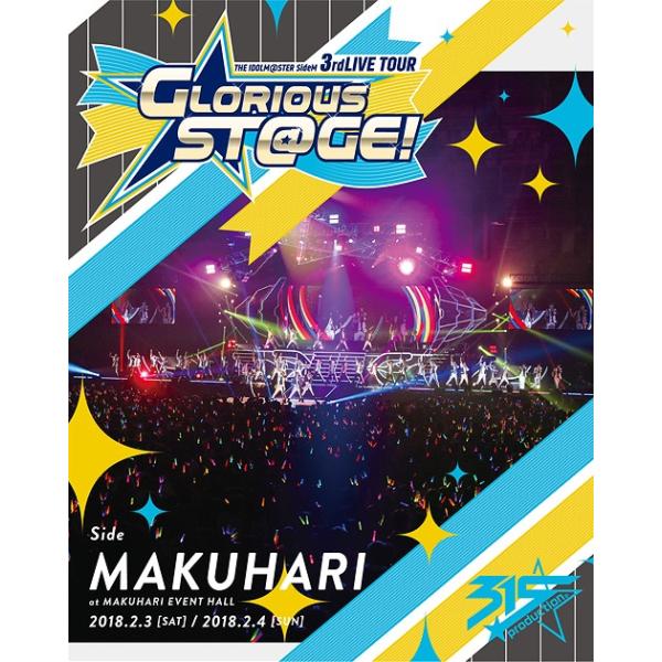 【発売日：2018年11月07日】アイドルマスターSideM/THE IDOLM＠STER SideM 3rdLIVE TOUR 〜GLORIOUS ST＠GE!〜 LIVE Blu-ray Side MAKUHARI [通常版]、メディア...