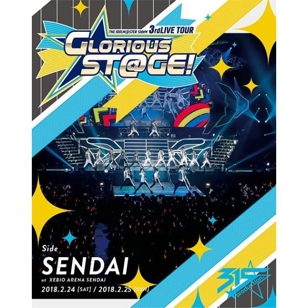 【発売日：2019年01月09日】アイドルマスター SideM/THE IDOLM＠STER SideM 3rdLIVE TOUR 〜GLORIOUS ST＠GE!〜 LIVE Blu-ray Side SENDAI、メディア：Blu-ra...