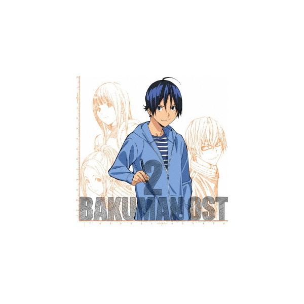 【発売日：2012年03月28日】アニメサントラ (音楽: Audio Highs)/TVアニメ『バクマン。』オリジナルサウンドトラック 2、メディア：CDA、発売日：2012/03/28、商品コード：LACA-15202、JANコード/I...